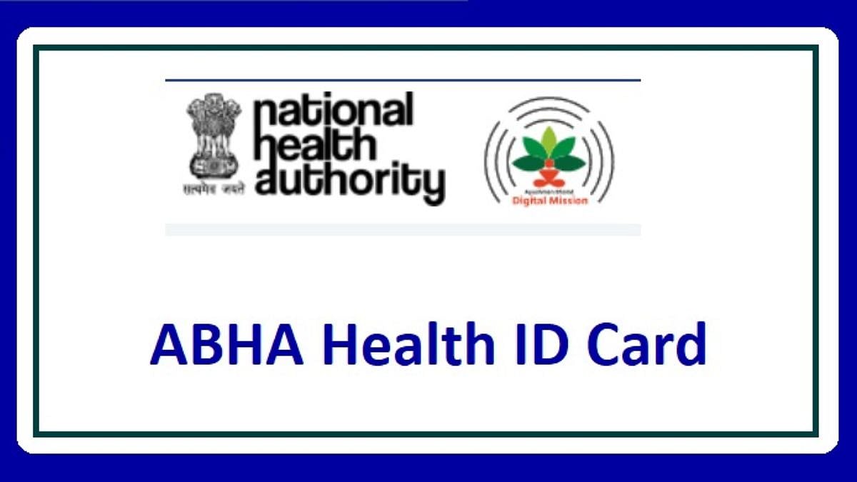 ABHA Health Card: आभा हेल्थ कार्ड म्हणजे काय? एका क्लिकवर तुमच्या ...