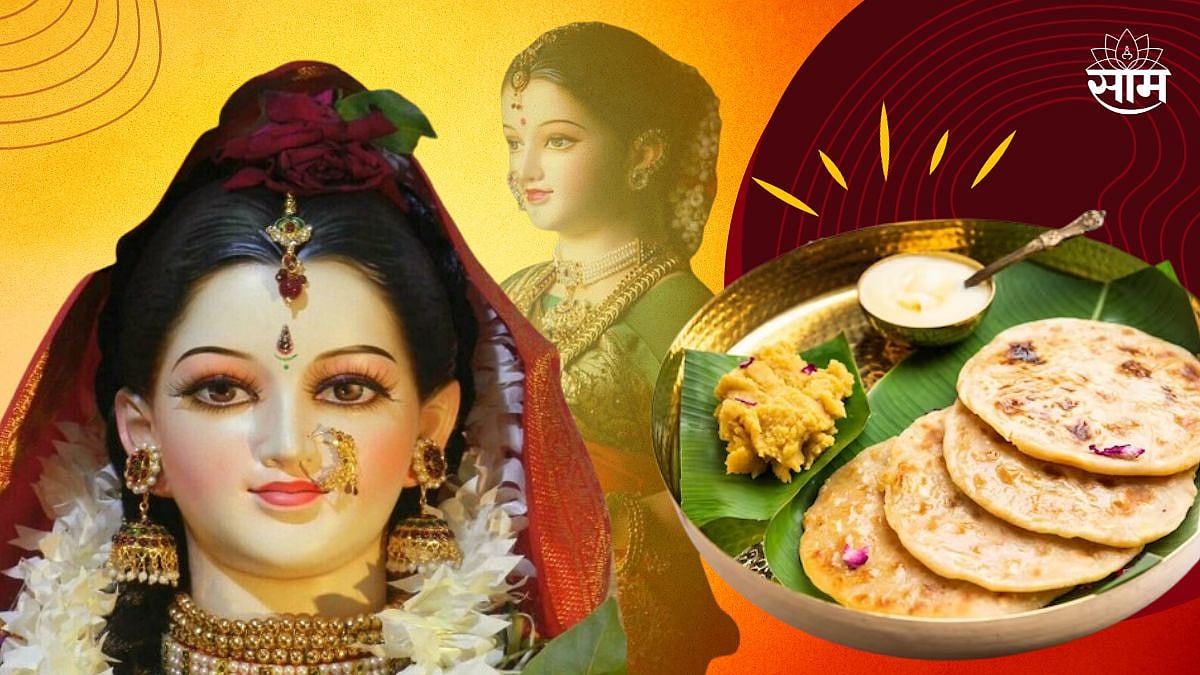 Khava Poli Recipe | गौराईसाठी बनवा खवा पोळी | Gauri Pujan Recipe 2023 ...