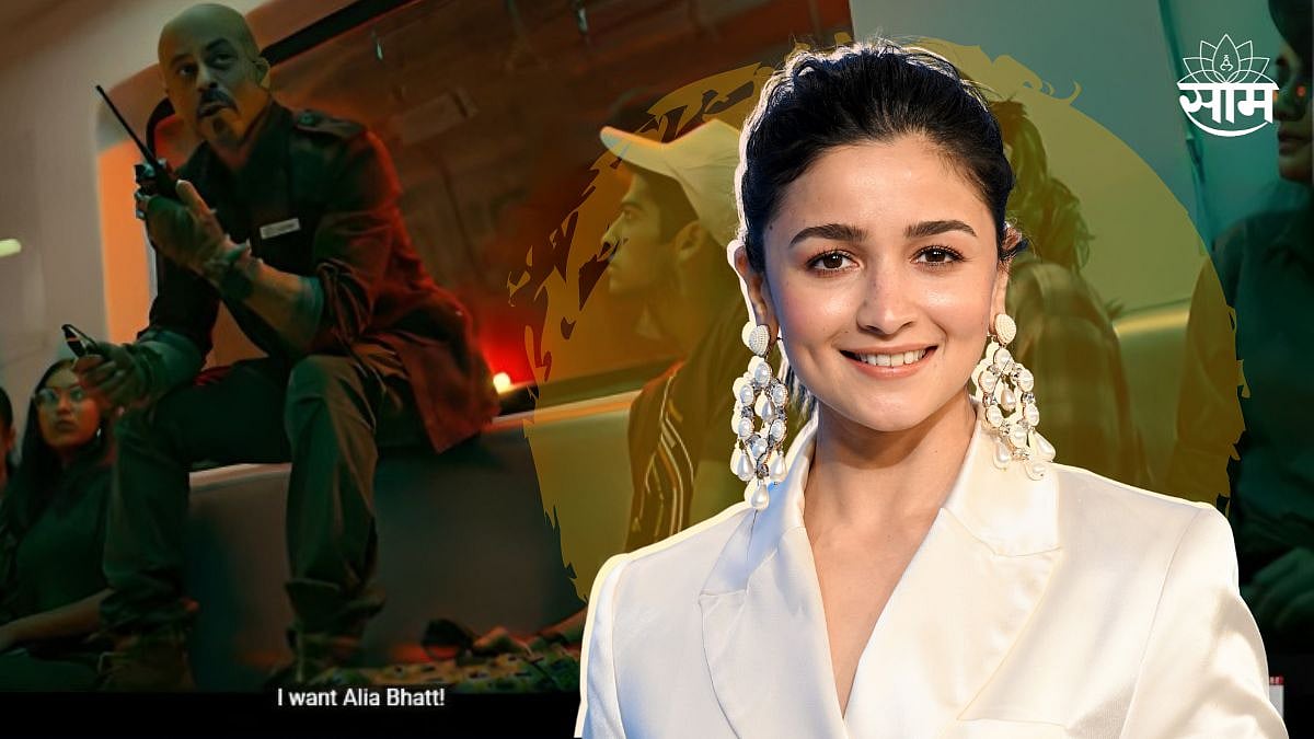 Alia Bhatt On Jawan Trailer: 'चाहिए तो आलिया भट...' 'जवान'मधील शाहरुख ...