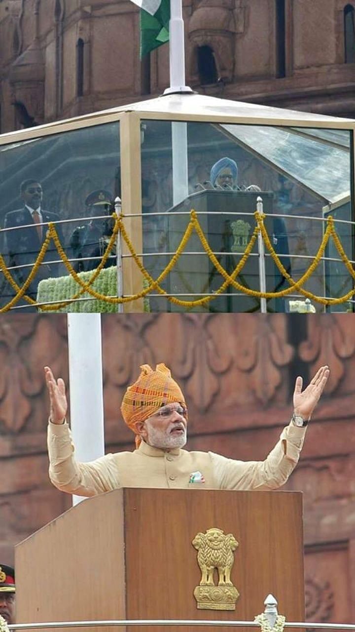 PM Modi Birthday: जगभरात दरारा... 9 वर्ष पंतप्रधान, 13 वर्ष मुख्यमंत्री ...