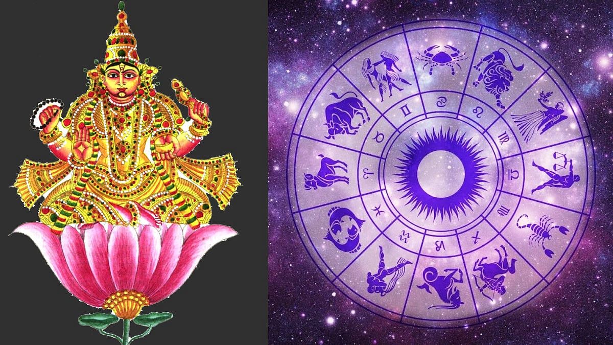 Guru Vakri : मेष राशीत गुरु वक्री! या लोकांसाठी पुढील ४ महिने गुड लक ...