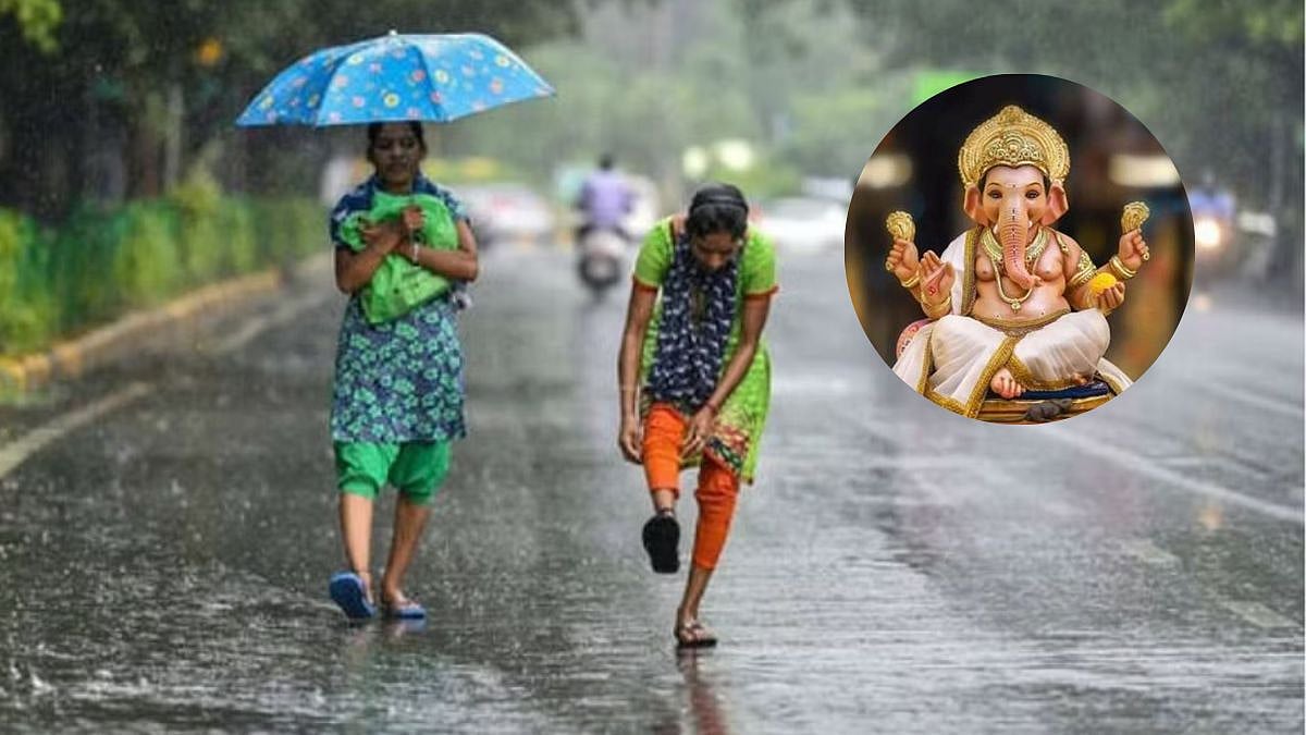 गणपती बाप्पाचं आगमन पावसाने होणार, महाराष्ट्रात आज मुसळधार पाऊस कोसळणार ...