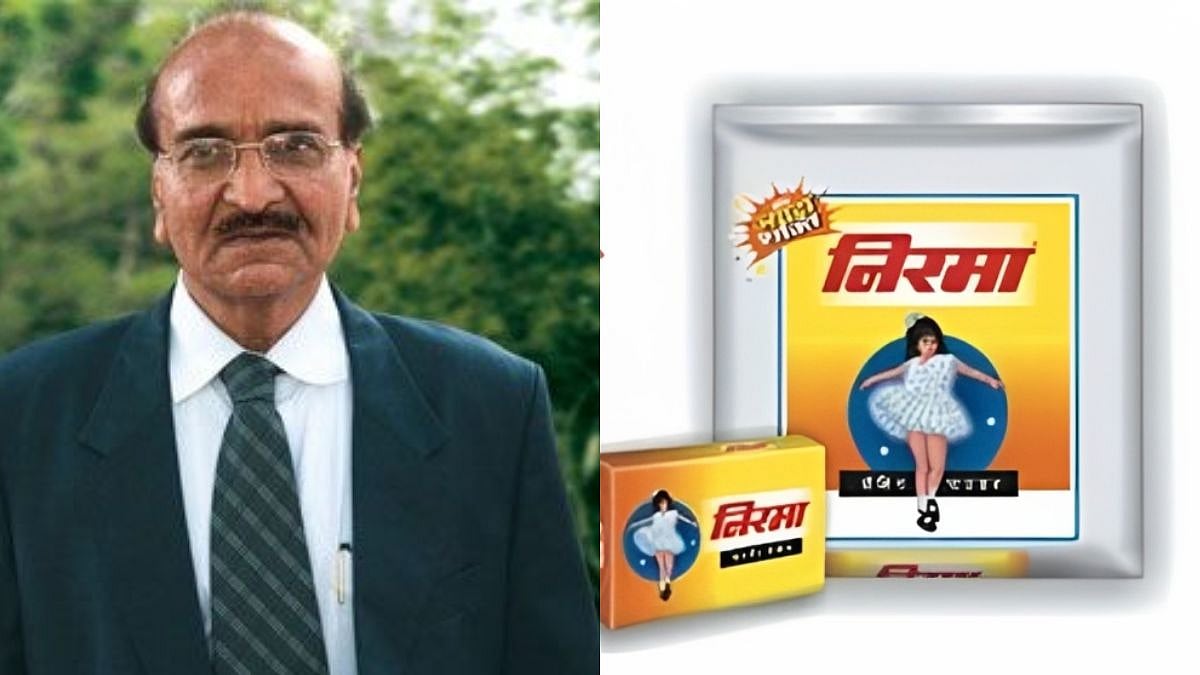 Nirma Success Story : मुलीच्या जाण्याने बाप खचला.., मात्र तिच्या नावाने ...