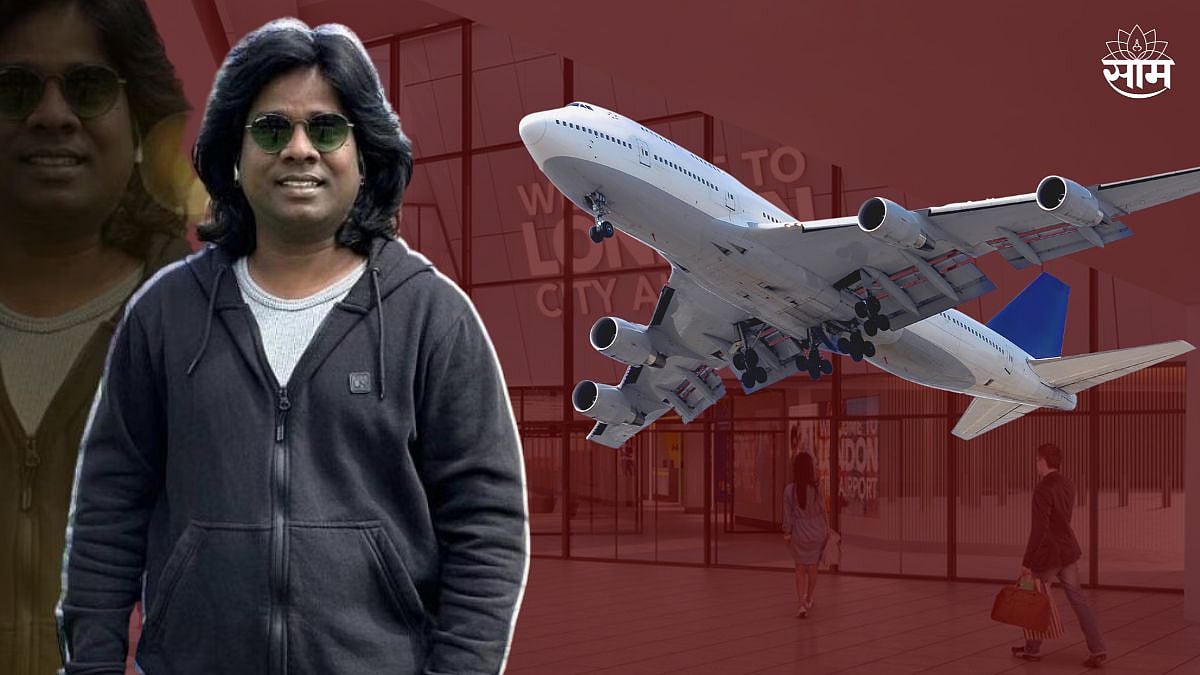 Gaurav More Interview: फिल्टर पाड्याच्या बच्चनला का अडवलं लंडनच्या ...