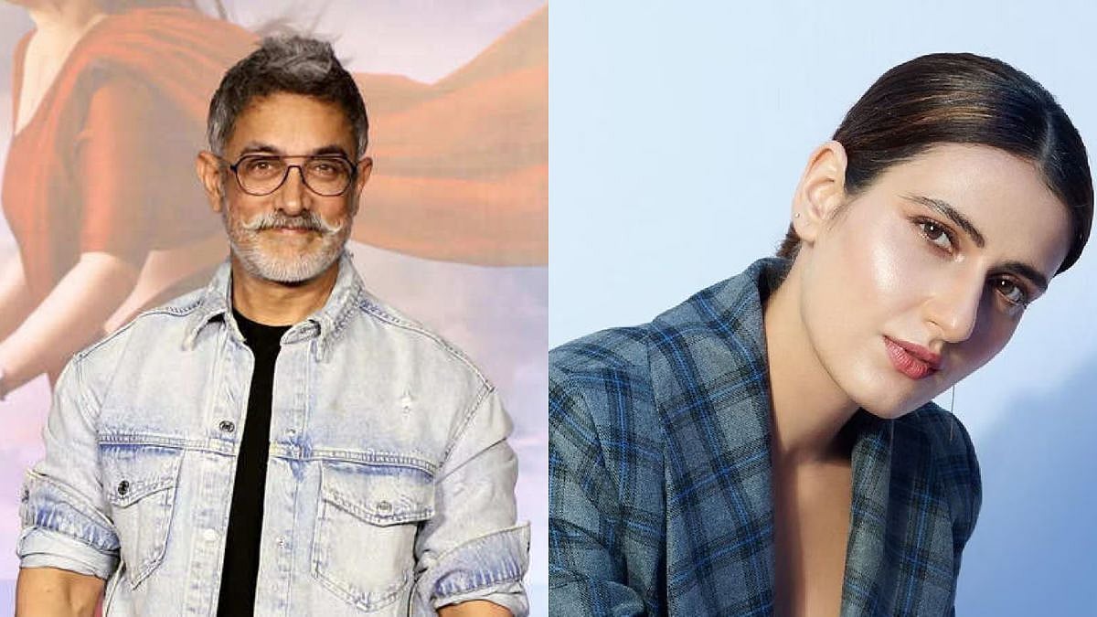 Amir- Fatima Screen Sharing Together Rumors: खरंच अमिर खान आणि फातिमा ...