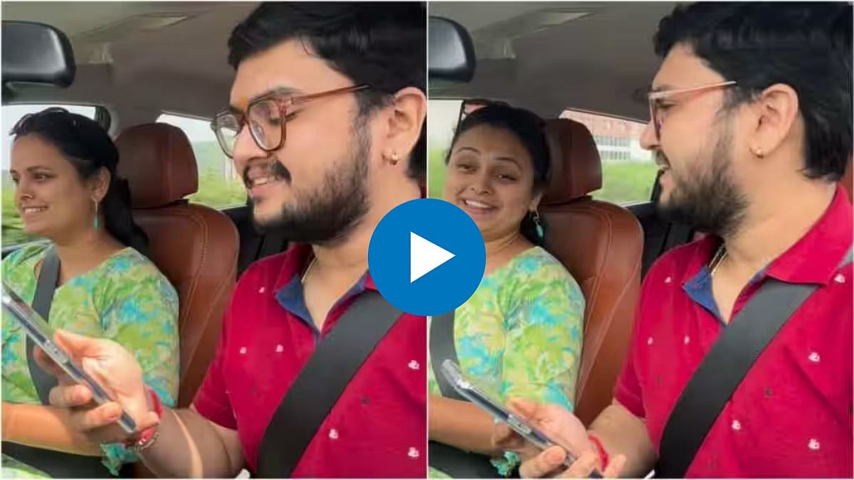 Mugdha Vaishampayan And Prathamesh Laghate Trolled: “आधी गाडी नीट चालवा अन् मग…”, ‘त्या ...