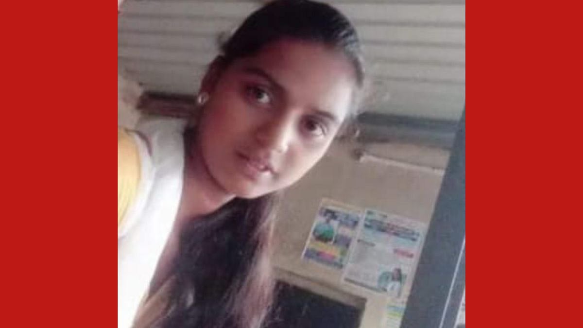 Palghar Crime News I कॉलेजला निघालेल्या विद्यार्थींनीची भरदुपारी गळा चिरून हत्या