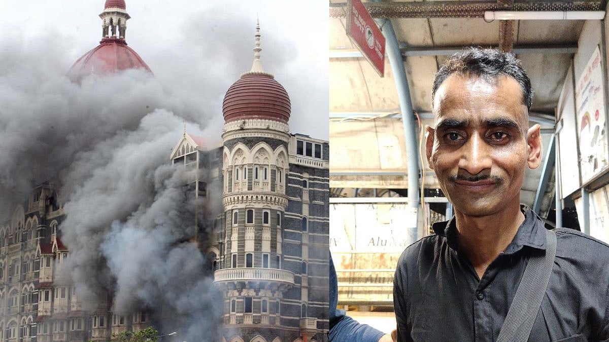 Taj Hotel Blast Threat: 'ताज हॉटेलमध्ये बॉंम्ब स्फोट होणार..' धमकीच्या ...