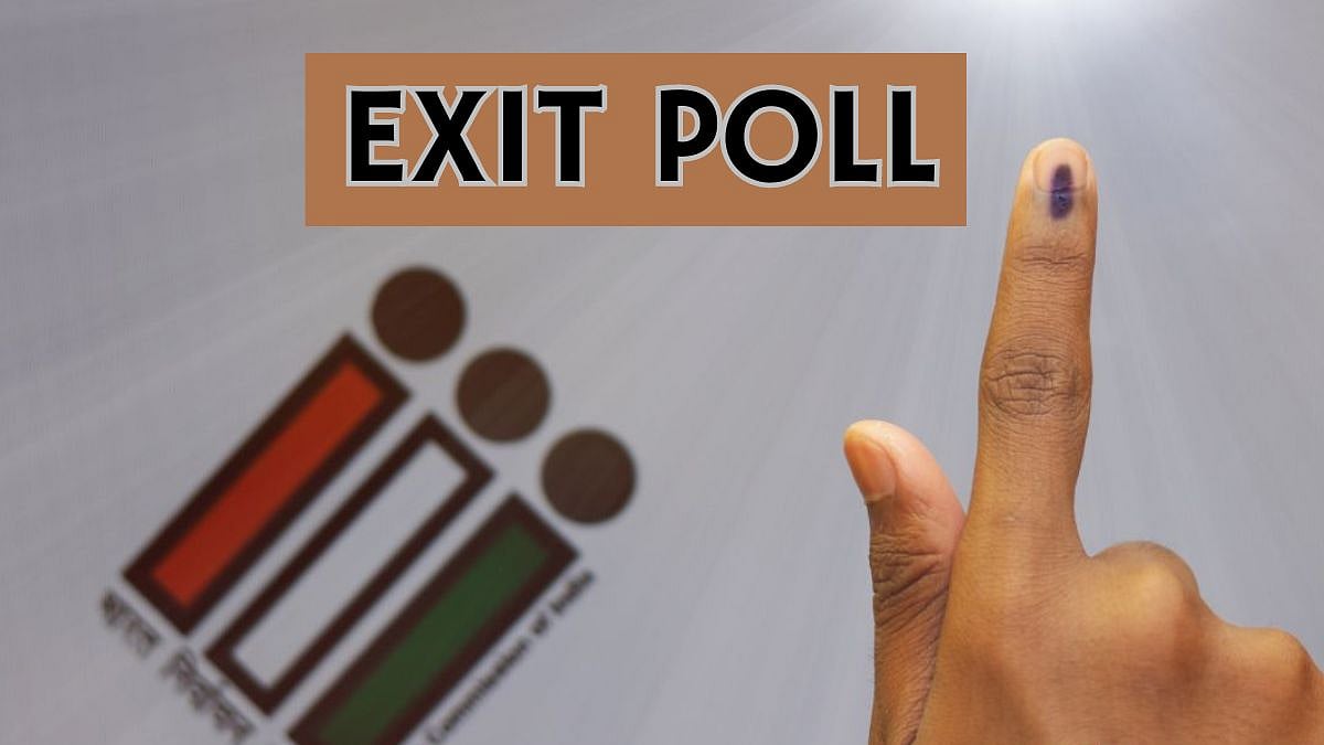 What Is Exit Poll And Its Rules what-is-exit-poll-and-its-rules
