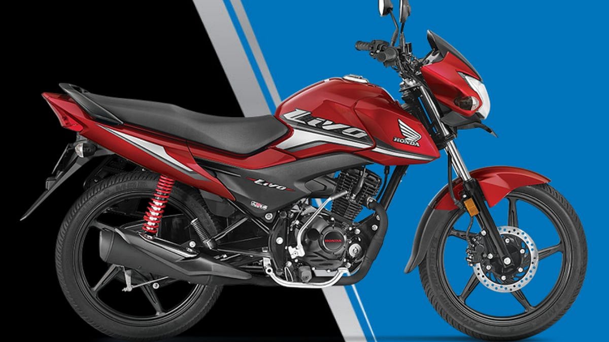 Honda Livo: 60 Kmpl चा जबरदस्त मायलेज; किंमत 80 हजारपेक्षा कमी; जाणून ...