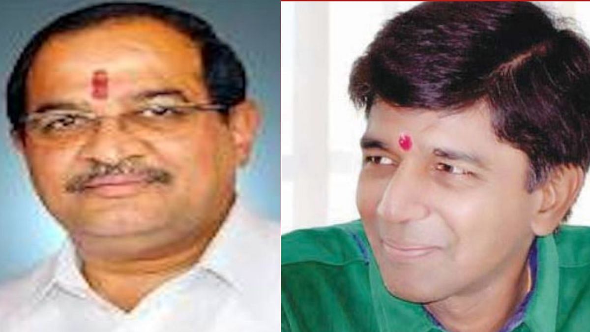 Jayakwadi Dam I mla prashant bamb I radhakrishna vikhe patil I विखे जिल्ह्याचे नव्हे राज्याचे ...