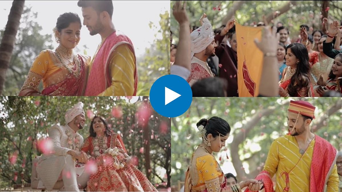 Prasad- Amruta Wedding: मराठमोळा अंदाज अन् शाही विवाहसोहळा…; अमृता ...