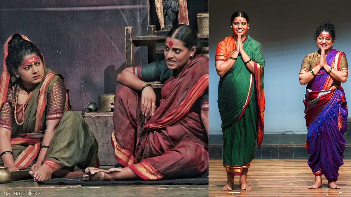 Sangeet Devbabhali Drama: कार्तिकी एकादशीच्या दिवशी ‘संगीत देवबाभळी ...