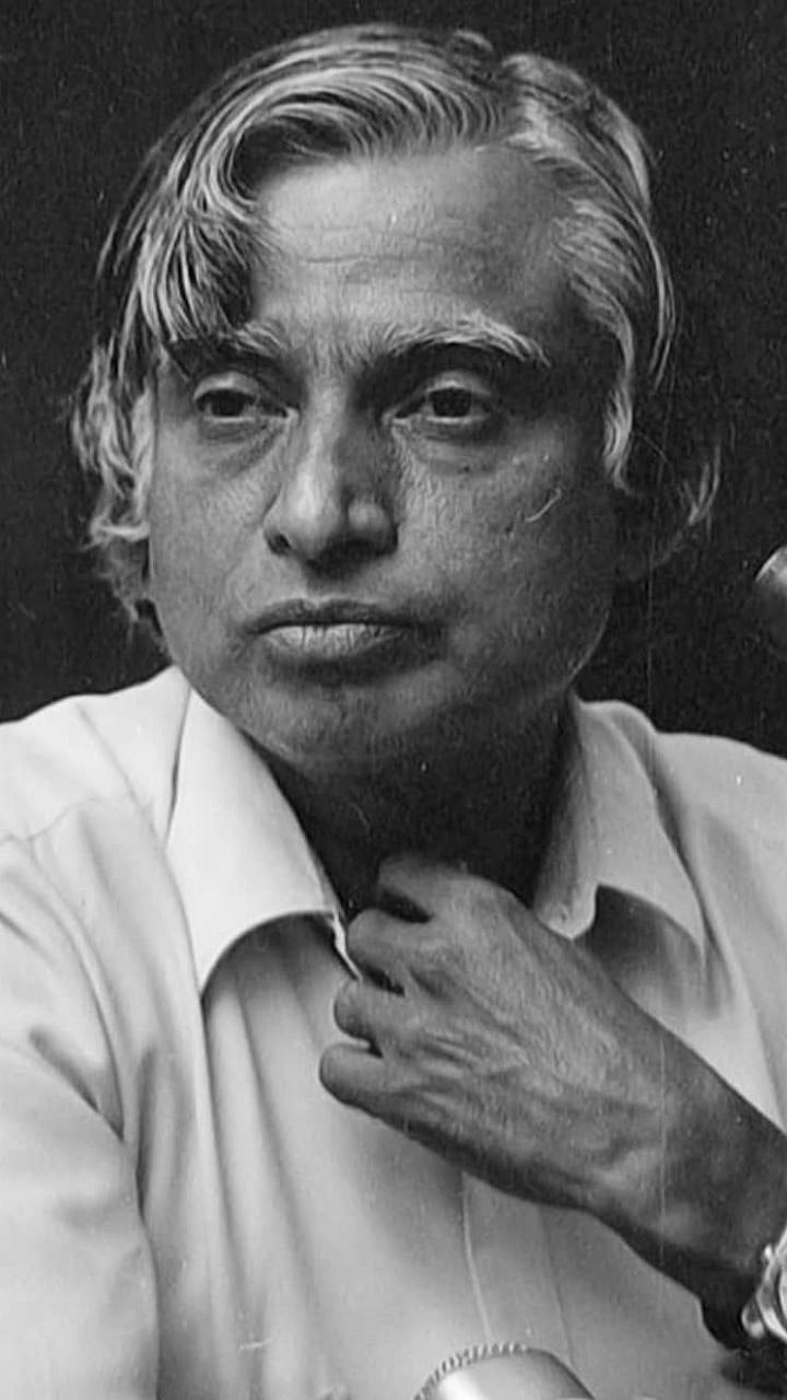Abdul Kalam Quotes : स्वप्न खरी होण्यासाठी, स्वप्नं पाहणं गरजेचं आहे ...