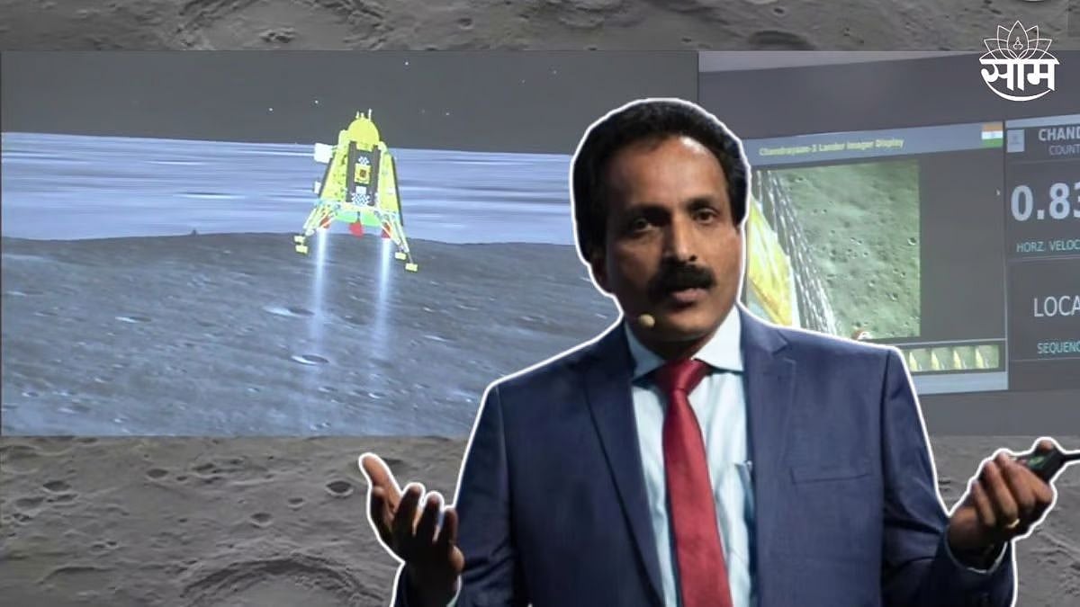 ISRO Chief: सिवन यांना एस सोमनाथ नको होते इस्रोचे प्रमुख; आत्मकथेवरुन ...