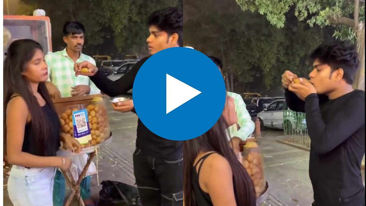 Viral News: पाणीपुरी खाताना जोडप्याचं किळसवाणं कृत्य! VIDEO पाहाताच ...