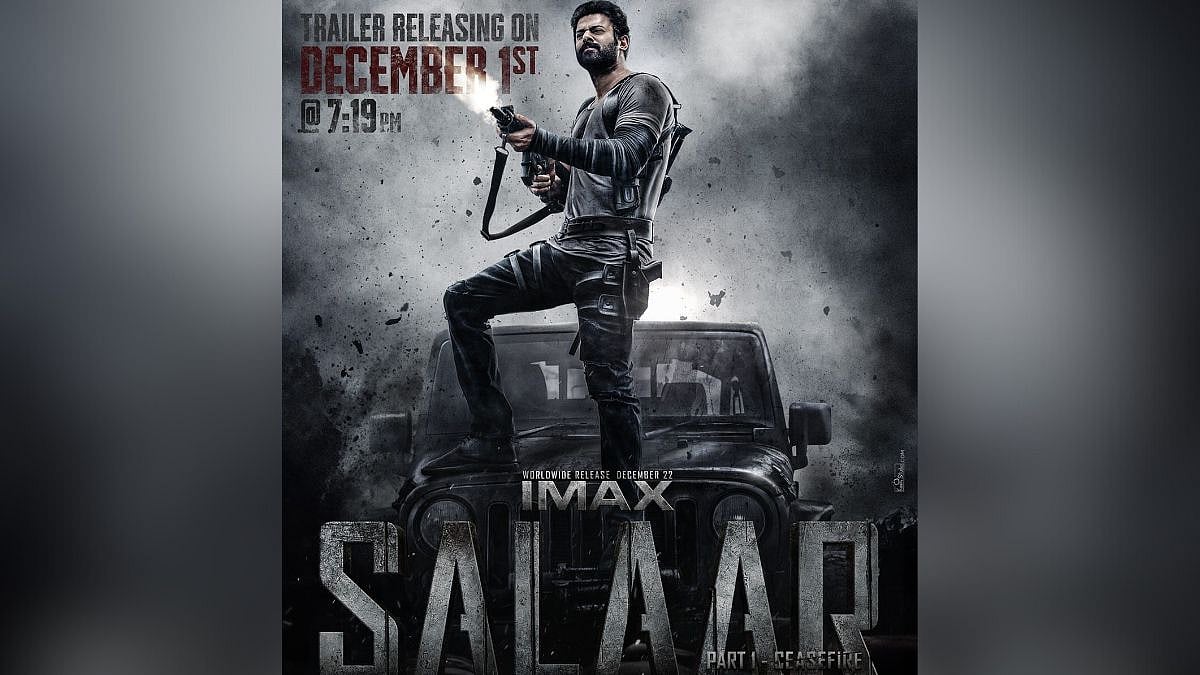 Salaar Poster: प्रभासचा ‘सालार’मधला ॲक्शन लूक पाहिलात का?, दिवाळीच्या ...