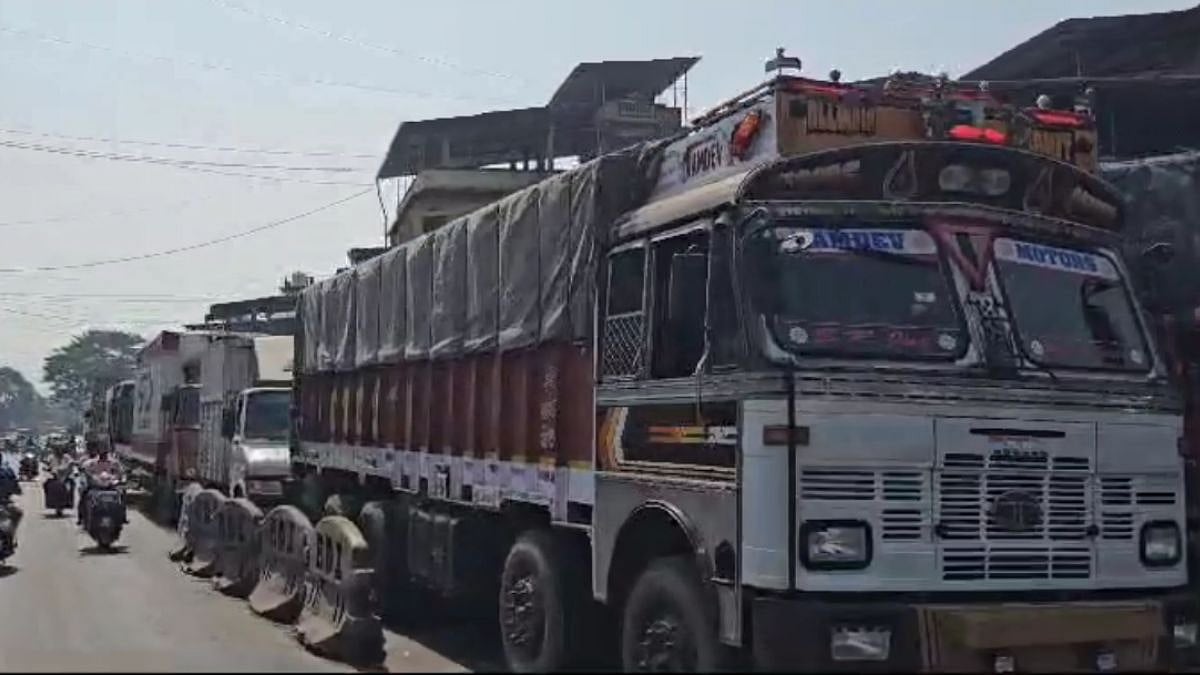 Sakal Maratha Samaj Andolan I मराठ्यांचा राज्यभरात रास्ता राेकाे ...