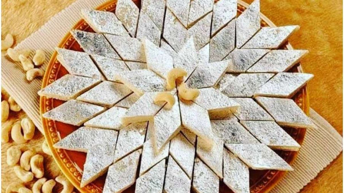 Kaju Katli: काजूकतलीचा शोध कसा लागला माहितीये? जाणून घ्या |kalu katli ...