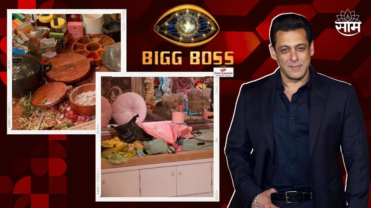 Bigg Boss 17 Latest News: ‘अरे हे काय आहे?, एका तासात साफसफाई करा ...