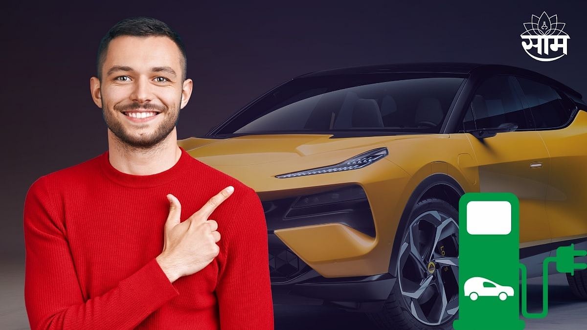 600Km रेंज...20 मिनिटांत चार्ज ! जगातील सर्वात वेगवान इलेक्ट्रिक SUVसह Lotus लवकरच भारतात होणार ...