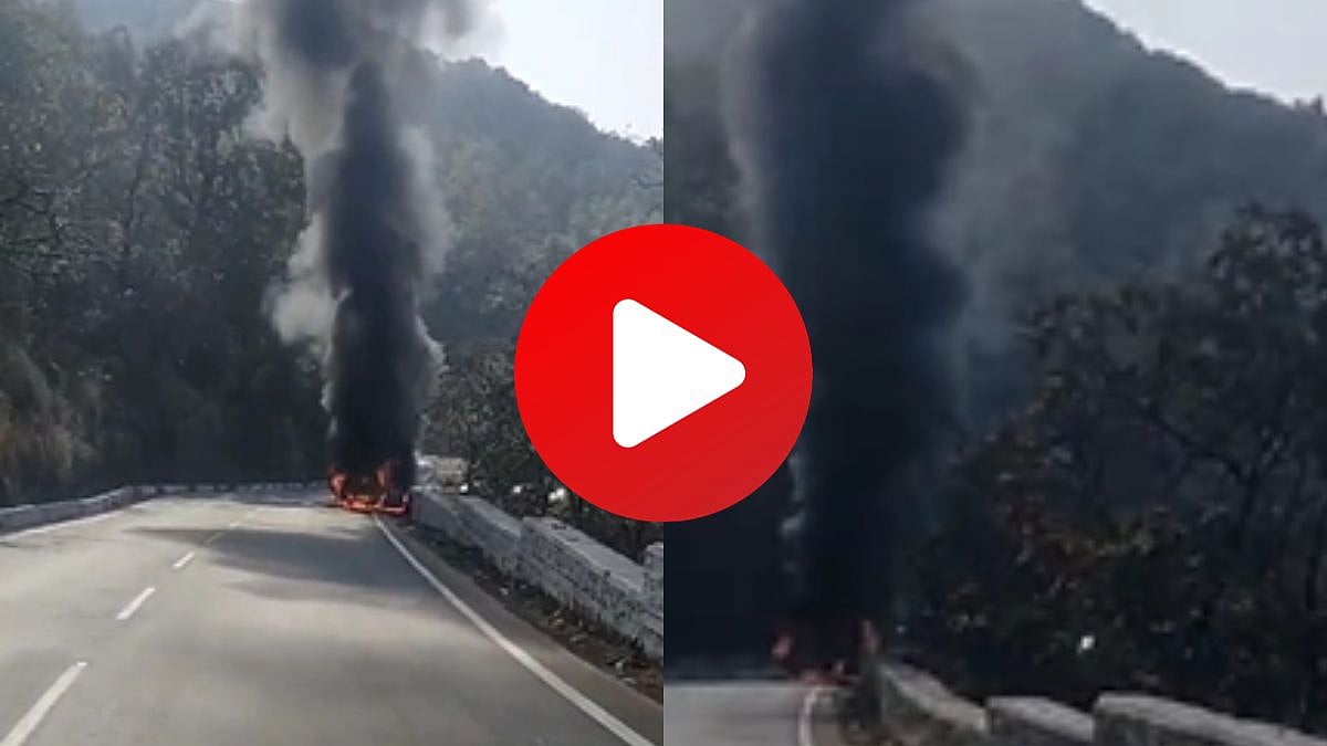 Kasara Ghat Fire News: जुना कसारा घाटात अग्नितांडव! धावत्या कारने घेतला ...