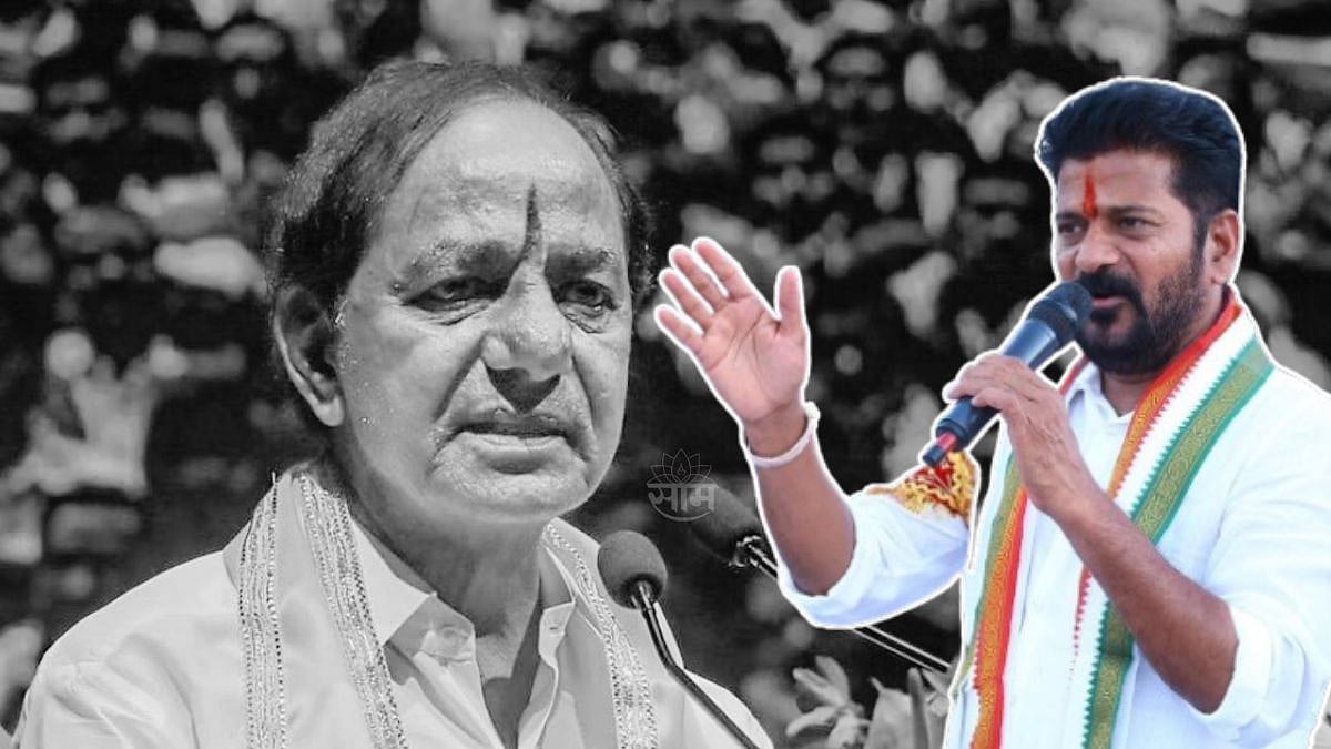 Who Is Revanth Reddy : तेलंगणात BRSच्या सत्तेला सुरुंग लावणारे 'रेवंत ...