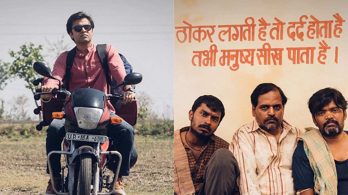 Panchayat 3 First Look: ‘ठोकर लगती है तो दर्द होता है’; ‘पंचायत ३’चा ...