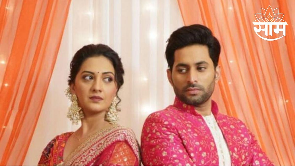 Premachi Goshta Serial Update: ‘प्रेमाची गोष्ट’मध्ये लगीन घाई; संगीत ...