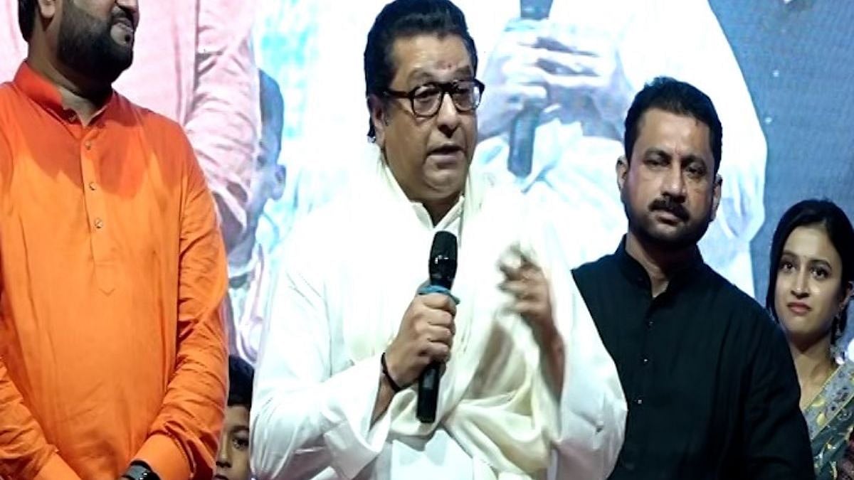 Raj Thackeray News: 'वडापाव पाहिला की, मला...'; वडापाव-मिसळवरून राज ...