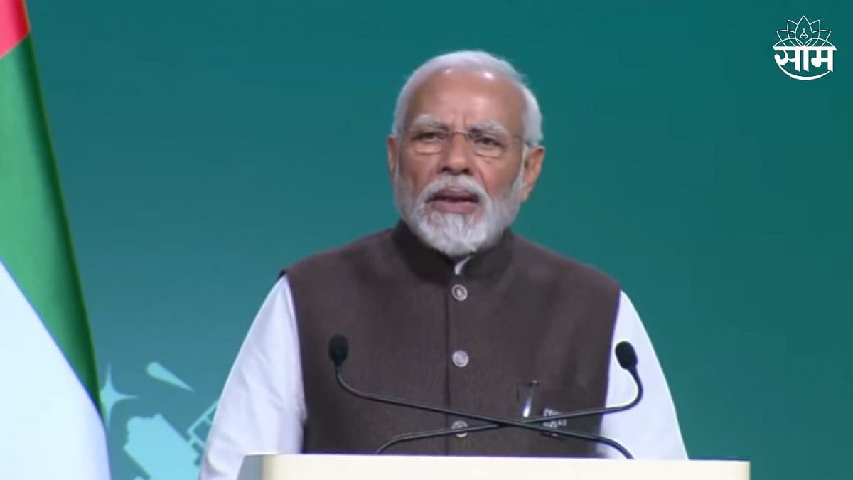 UN Climate Summit: भारतात आयोजित होणार UN क्लायमेट समिट 2028? COP28 ...