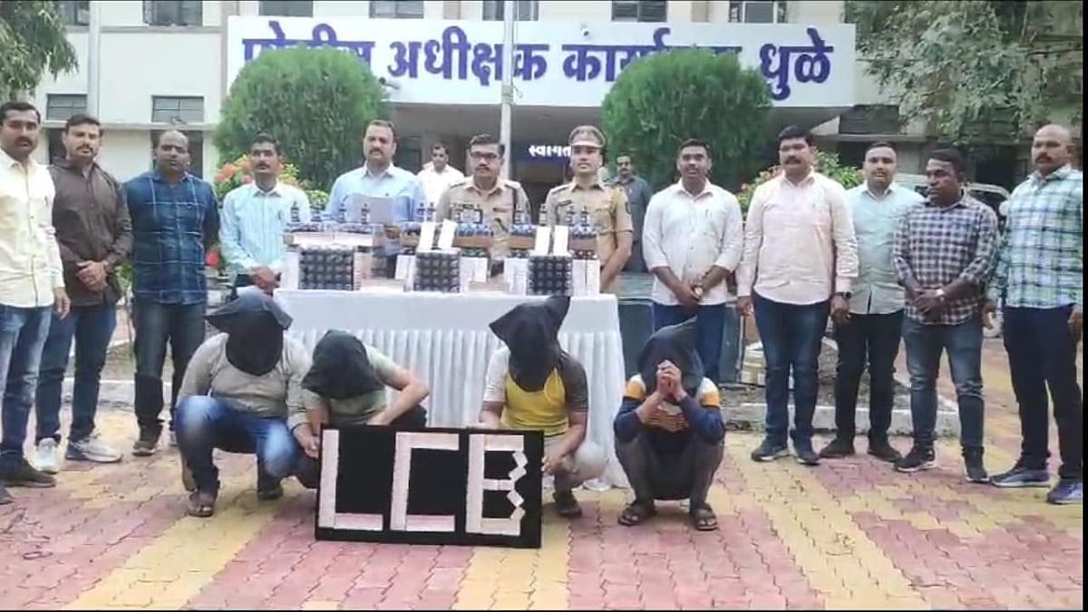 Dhule Crime: नशेचं औषधं विकणाऱ्या रॅकेटचा पदार्फाश; गुंगीकारक औषधाचा ...