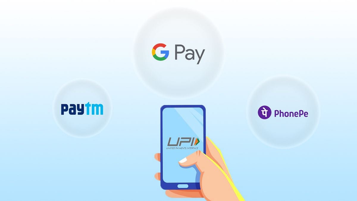 GPay, PhonePe आणि Paytm वरुन Transaction होणार लवकरच बंद, लगेच करा हे ...