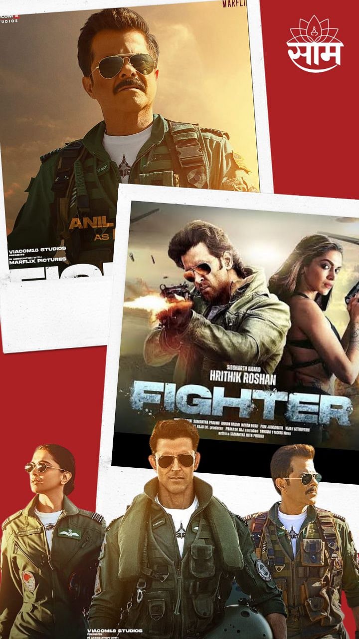 Fighter Cast Fee: 'फायटर'साठी हृतिकसह दीपिकाने घेतलं तगडं मानधन, इतर ...