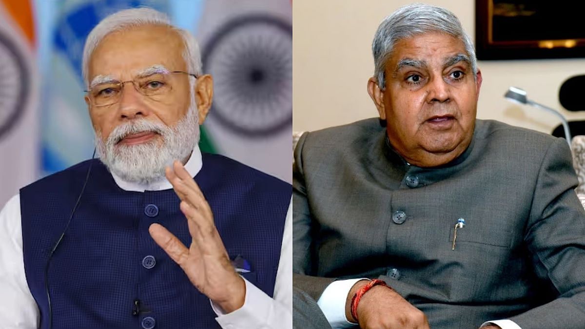 PM Narendra Modi Latest News: PM मोदींचा राज्यसभा सभापतींना फोन ...