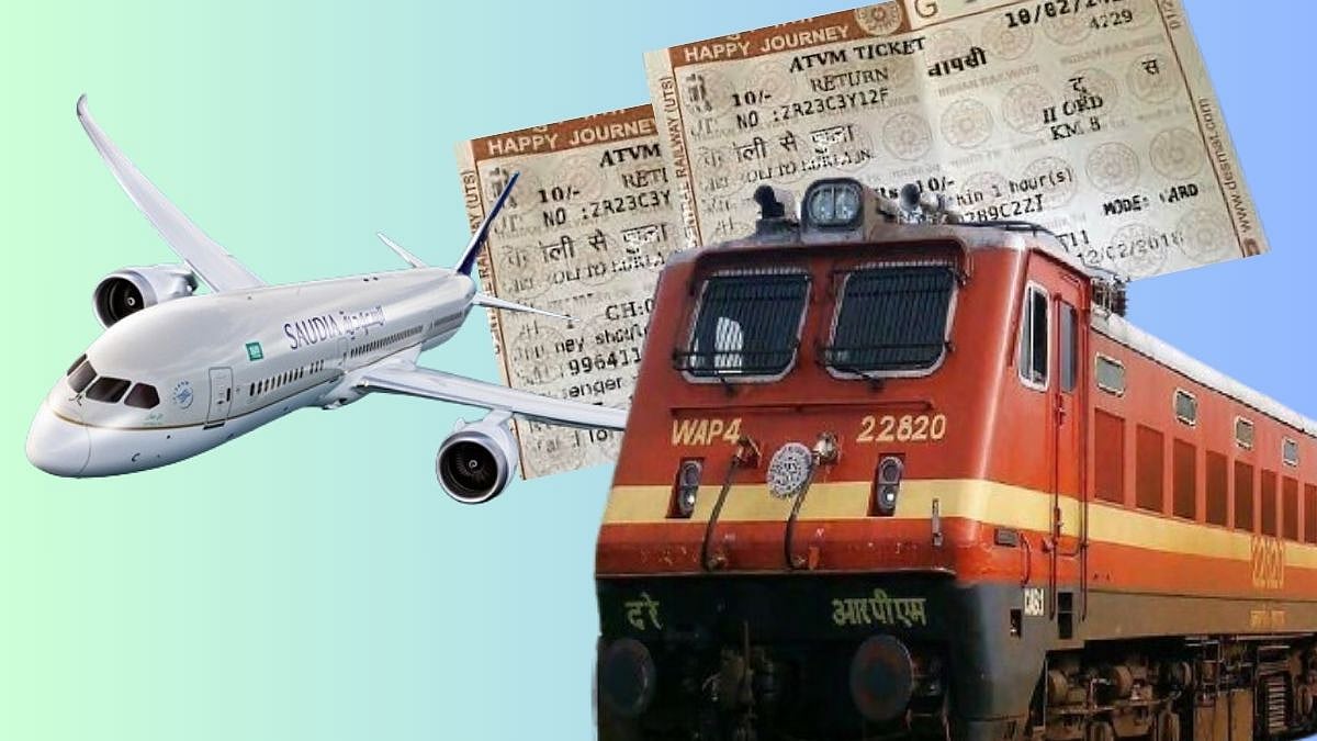 Ticket Cancellation Rules: विमान आणि ट्रेन तिकीट रद्द केलं तर? ट्रेन ...