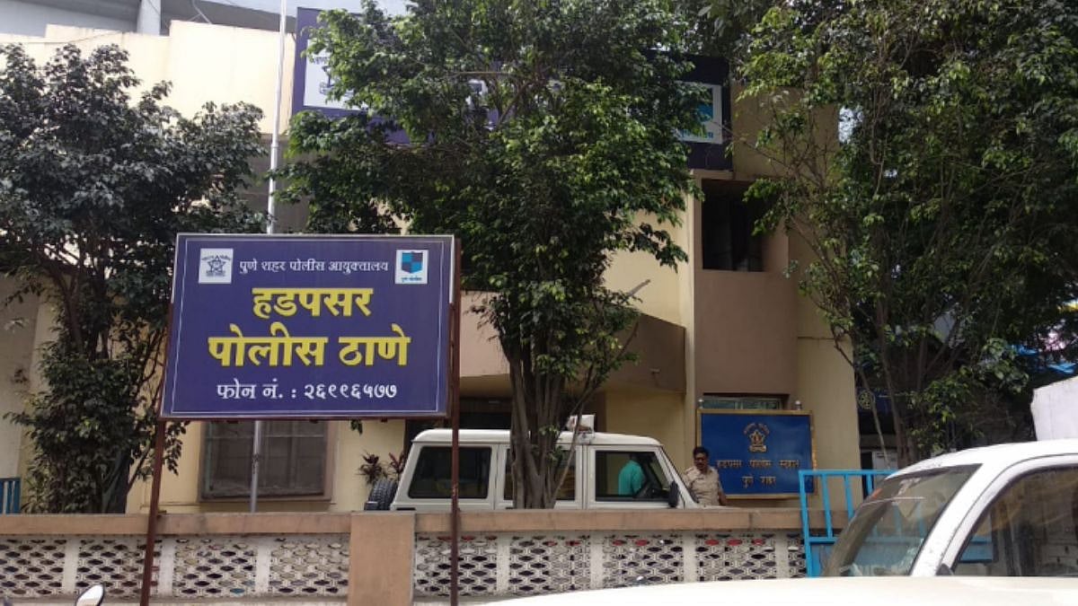 Pune News: थट्टामस्करीत कॉम्प्रेसरने तोंडात हवा भरली; अल्पवयीन मुलाचा ...