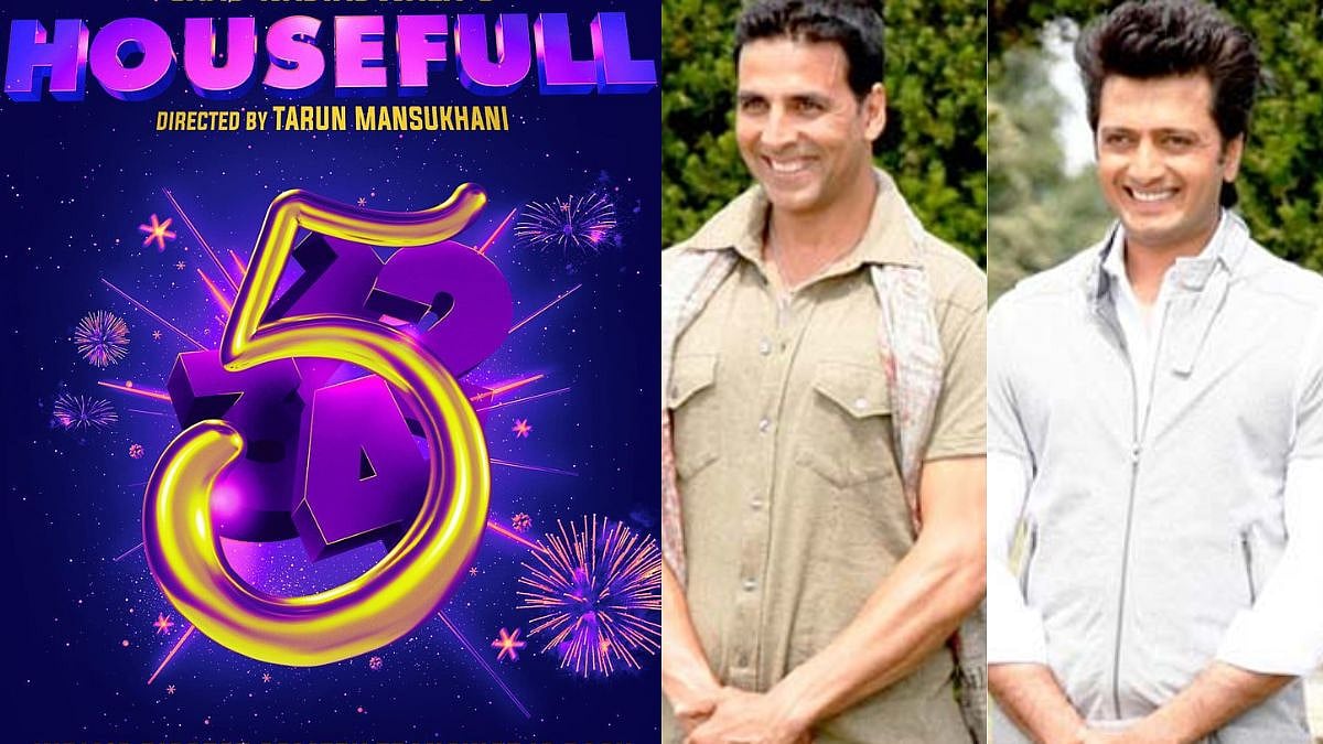 Housefull 5 Release Date: अक्षय- रितेशच्या ‘हाऊसफुल ५’ची रिलीज डेट ...