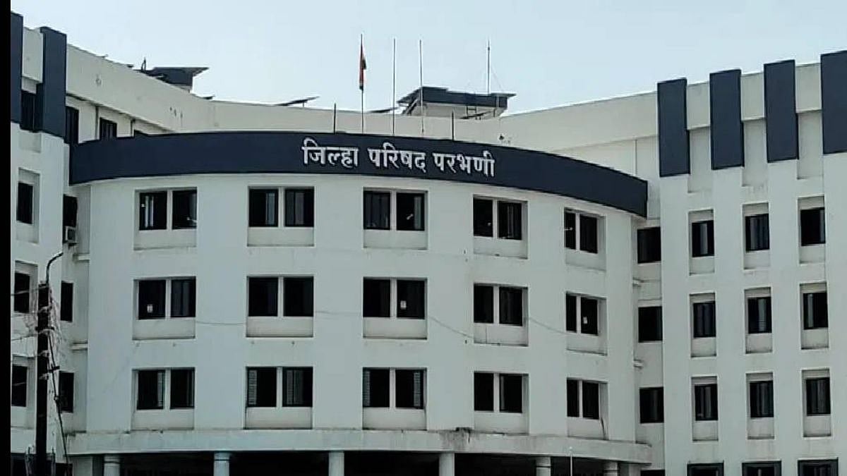 Zilha Parishad : १५४ शिक्षक व कर्मचाऱ्यांना पाठविले घरी; बनवेगिरी करत ...