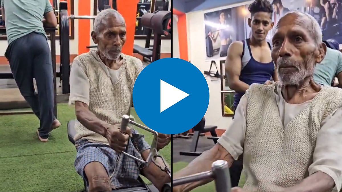 Viral Video: आजोबा जरा दमानं! पेन्शन घेण्याच्या वयात थेट जीममध्ये ...