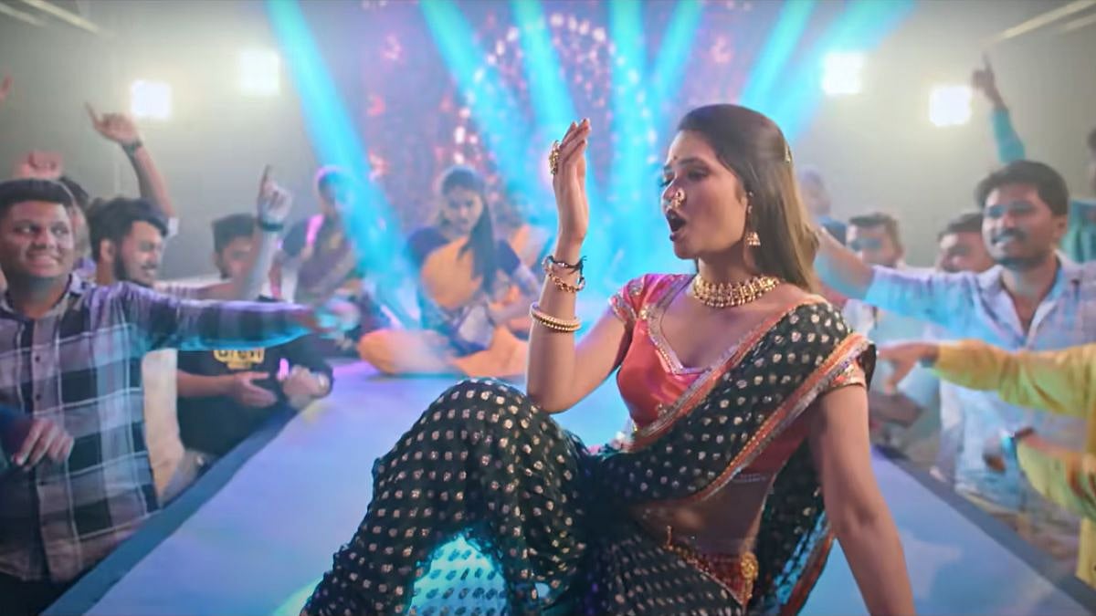 Gautami Patil New Song: सबसे कातील गौतमी पाटीलच्या 'घोटाळा'चा सोशल ...