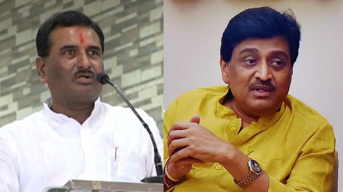 Nanded News bjp mp pratap Patil Chikhalikar Criticizes Ashok chavan on ...