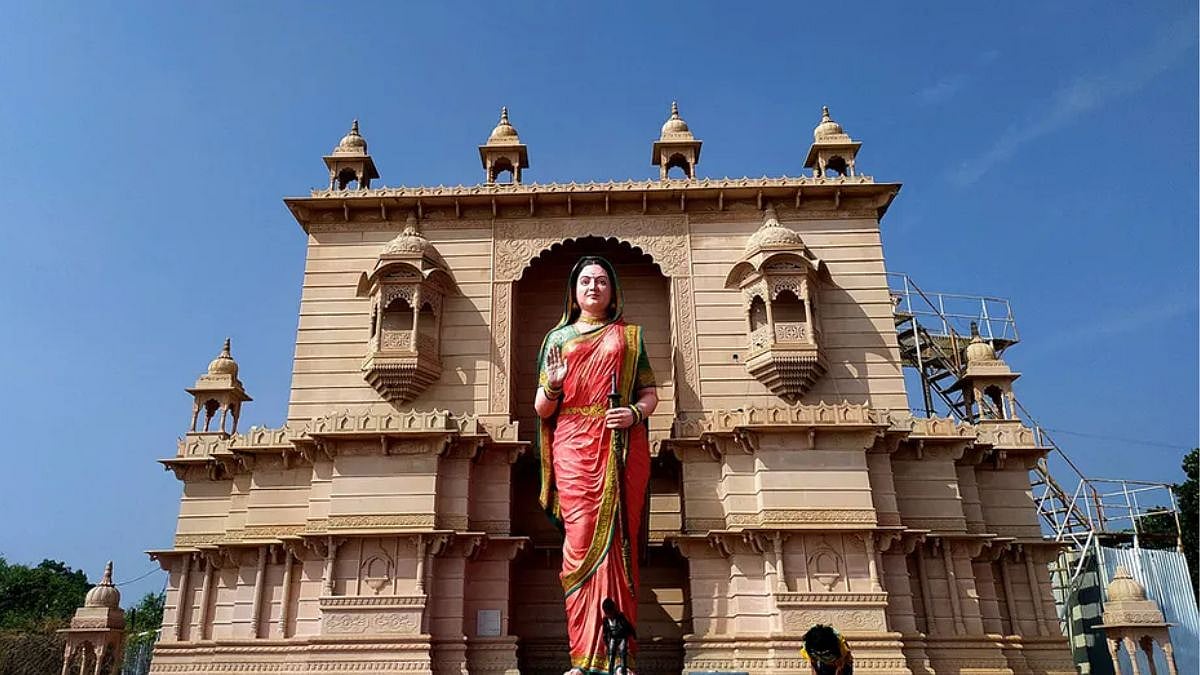 Rajmata Jijau Birthplace: जिजाऊ जन्मस्थळावर हेलिकॉप्टरने होणार ...