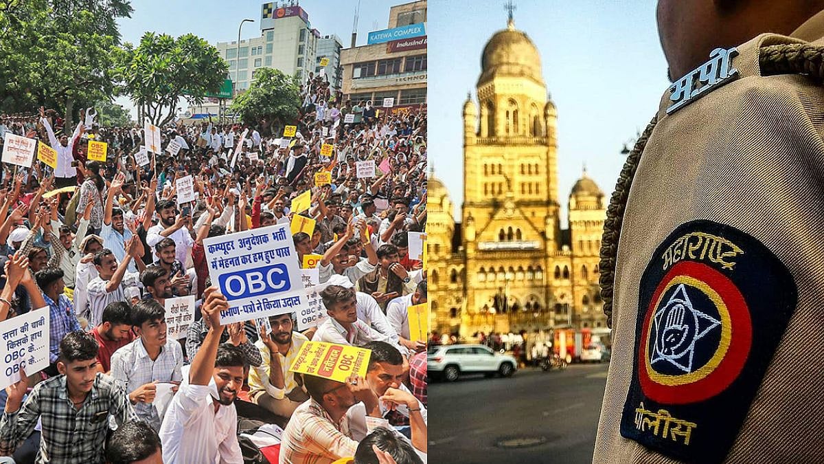 OBC Reservation: आता ओबीसी आंदोलनालाही परवानगी नाकारली, काय आहे कारण ...