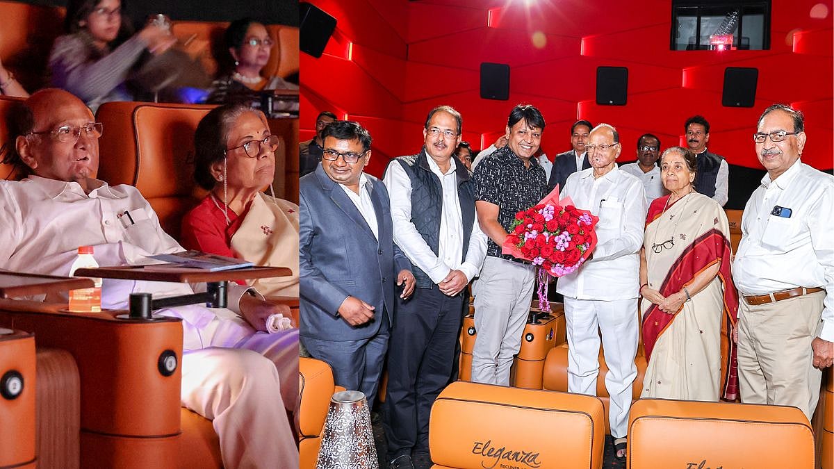 Sharad Pawar Watch Satyashodhak Movie: शरद पवार यांनी सपत्नीक पाहिला ...