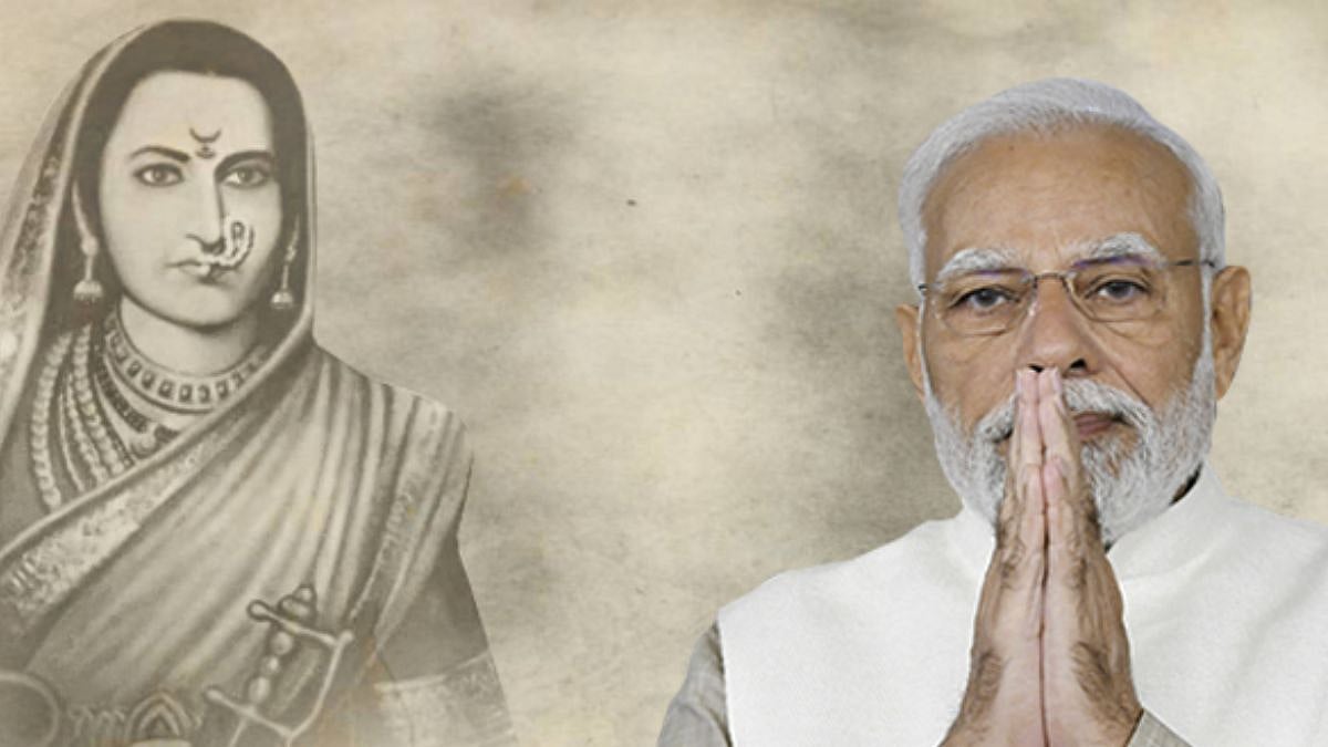 Sindkhed Raja I rajmata jijau jayanti I PM Modi I पंतप्रधान नरेंद्र ...