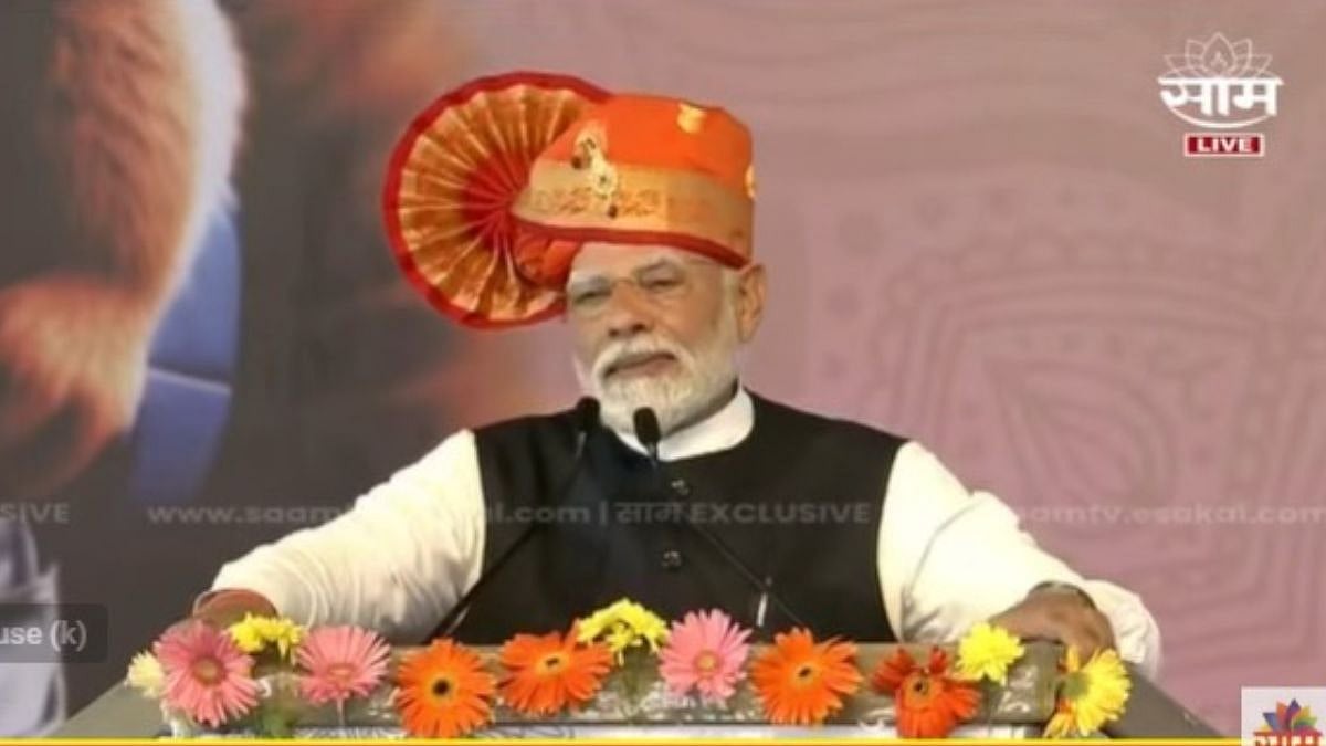 PM Modi Praises CM Eknath Shinde : PM मोदींकडून एकनाथ शिंदेंचा लोकप्रिय ...