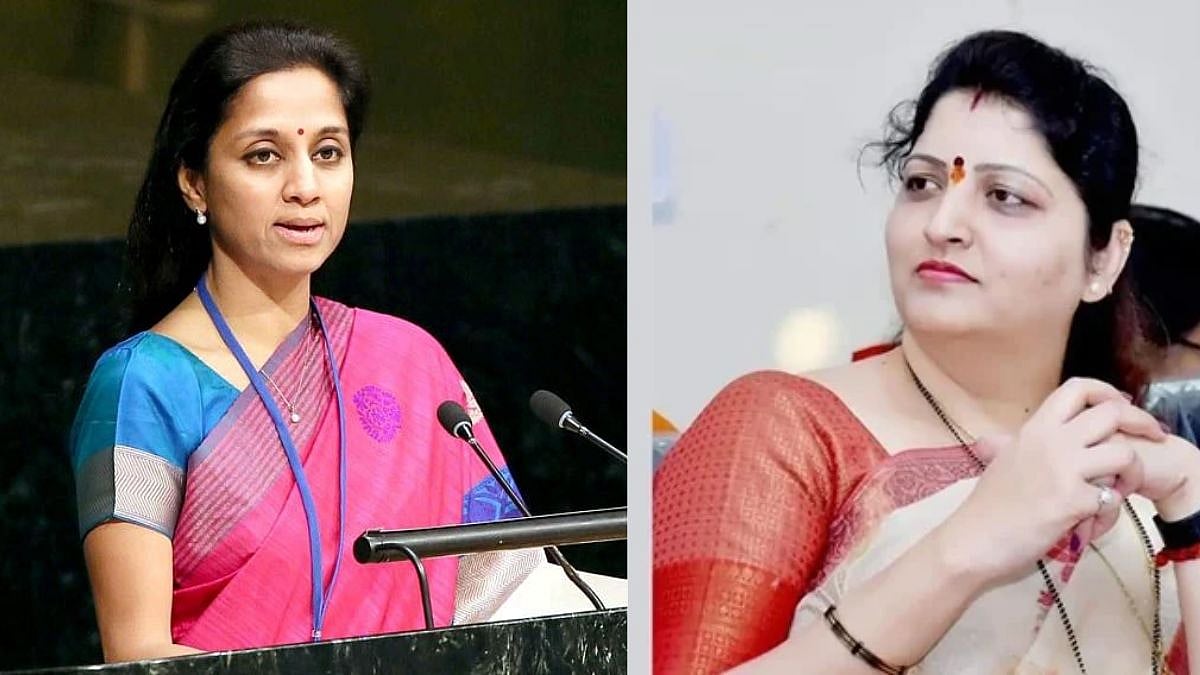 Rupali Chakankar News: 'मागील १५ वर्ष अजितदादांमुळे निवडून आल्या ...