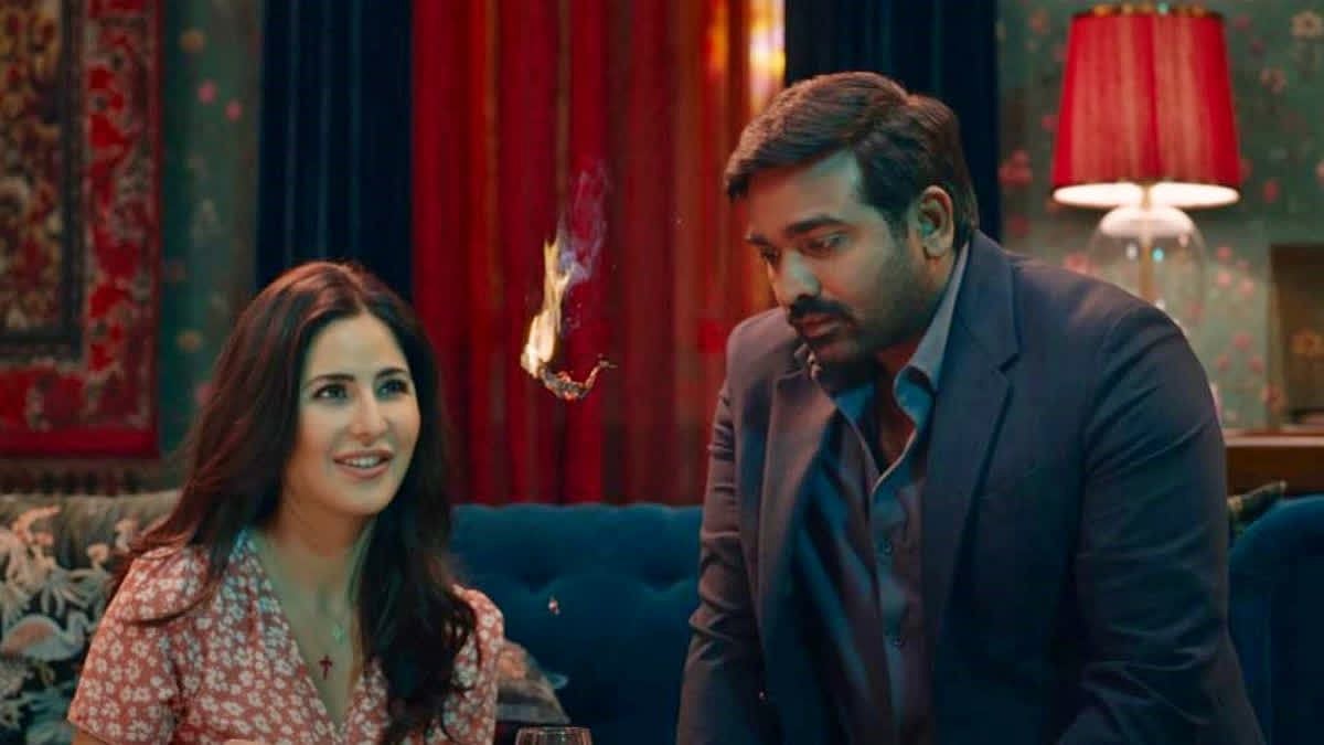 Merry Christmas: 'मेरी ख्रिसमस'मधील 'रात अकेली थी' गाणं रिलीज ...