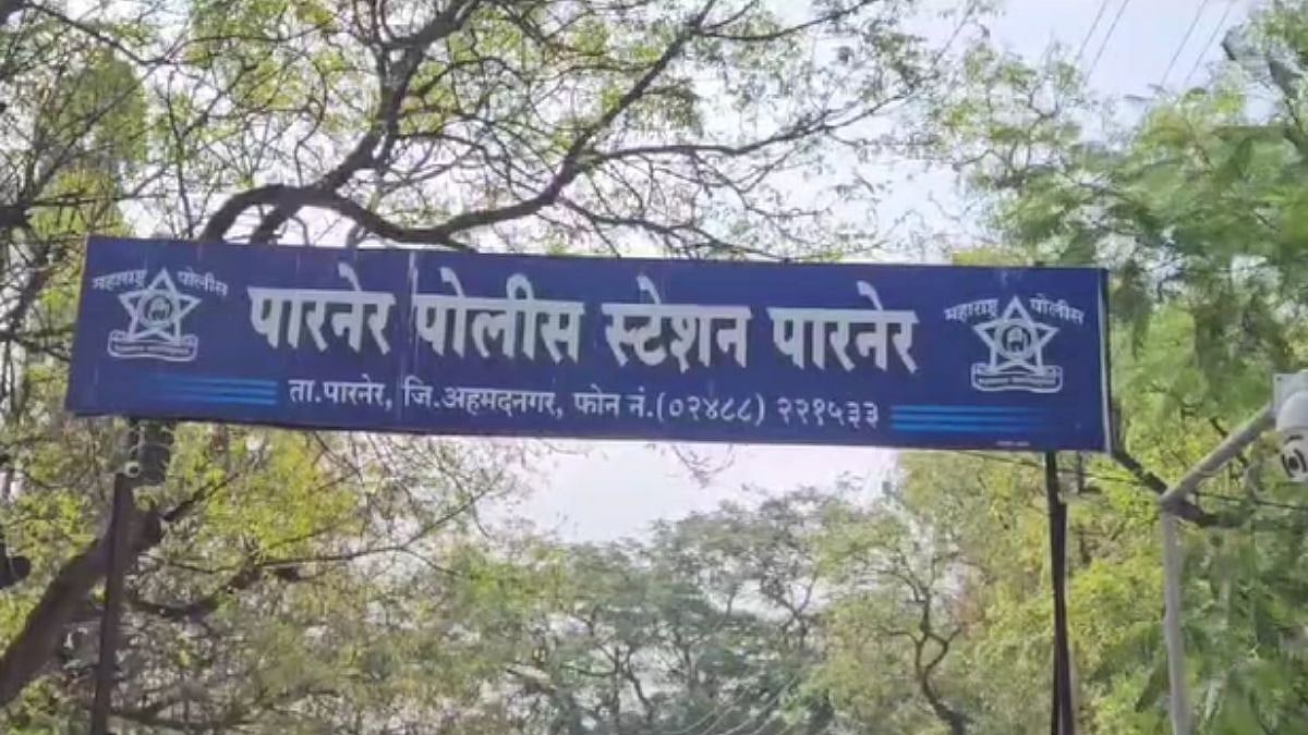 Ahmednagar News: हसत्या-खेळत्या रोकडे कुटुंबाचा भयावह शेवट, वडिलांनी ...